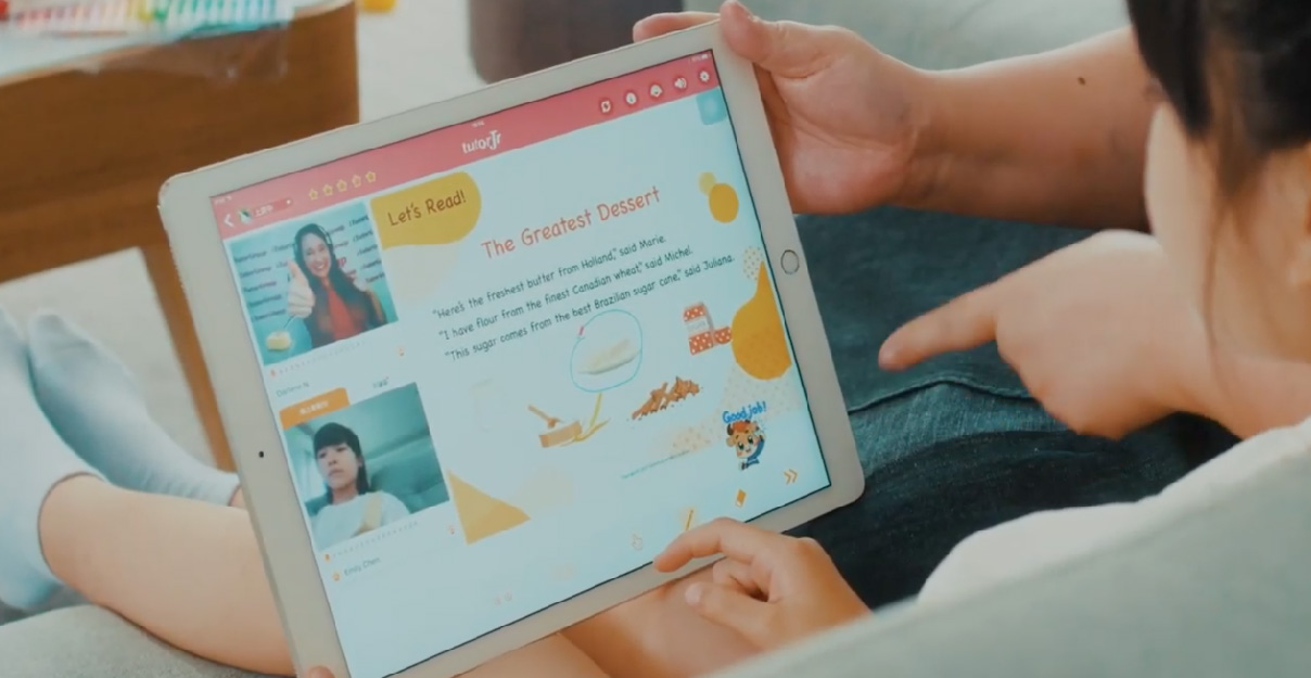 tutorJr x 鍾欣凌 電視廣告、品牌形象｜浩漢數位行銷 作品集